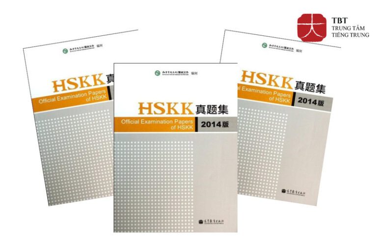 Đề thi HSK 4: trọn bộ 36 đề có đáp án | Tải PDF + MP3