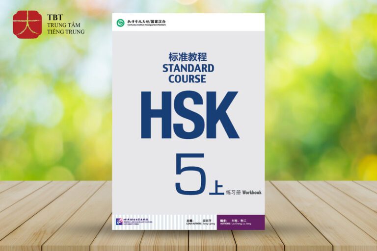 Top 20 sách luyện thi HSK 5 giúp bạn ôn thi điểm cao