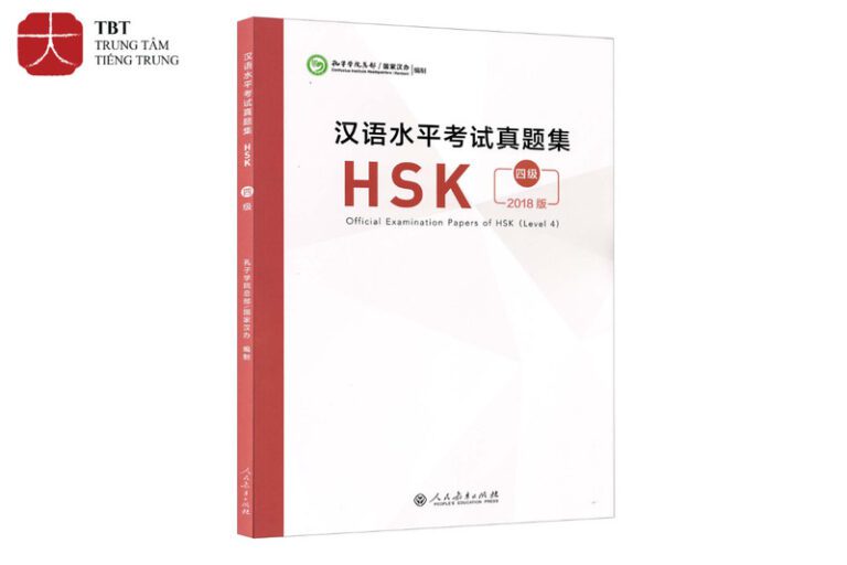 Top 20 sách luyện thi HSK 4 giúp bạn ôn thi điểm cao