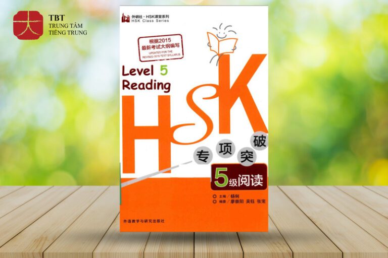 Top 20 sách luyện thi HSK 5 giúp bạn ôn thi điểm cao
