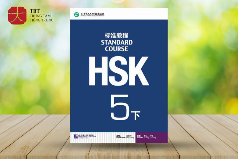 Top 20 sách luyện thi HSK 5 giúp bạn ôn thi điểm cao