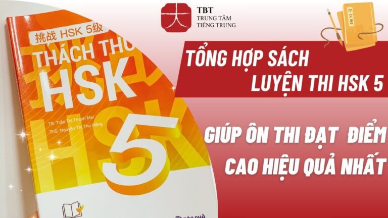 Sách luyện thi hsk 6 | Miễn phí download [Full PDF + Mp3]
