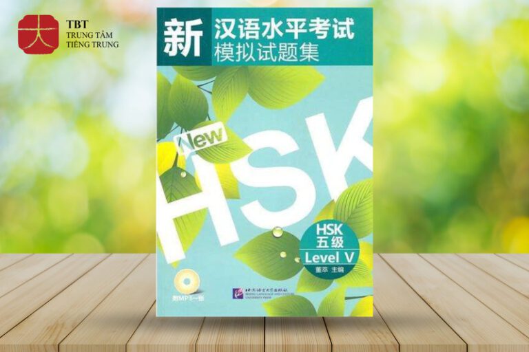 Top 20 sách luyện thi HSK 5 giúp bạn ôn thi điểm cao