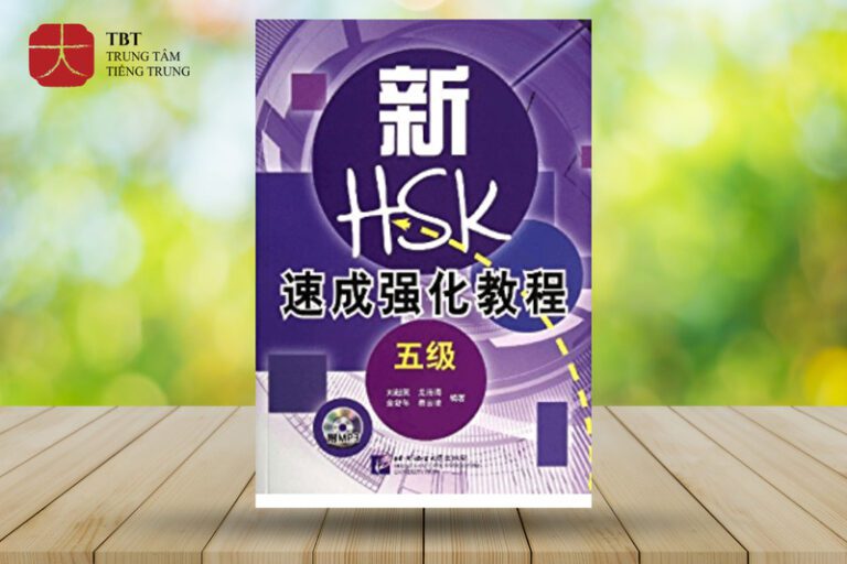 Top 20 sách luyện thi HSK 5 giúp bạn ôn thi điểm cao
