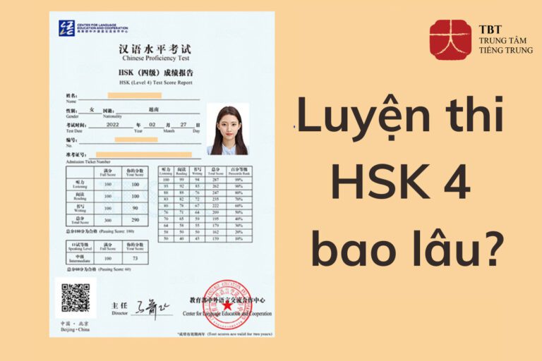 [Giải đáp] Luyện thi HSK 4 trong bao lâu?