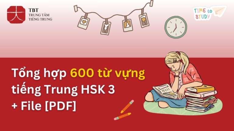 Từ vựng HSK 5 - 5000 từ vựng + File PDF chi tiết