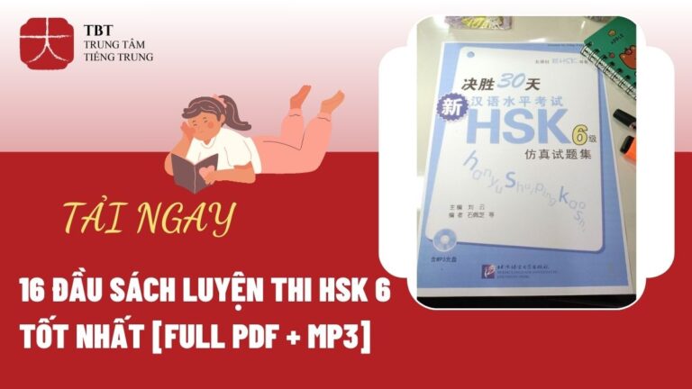 Top 20 sách luyện thi HSK 5 giúp bạn ôn thi điểm cao